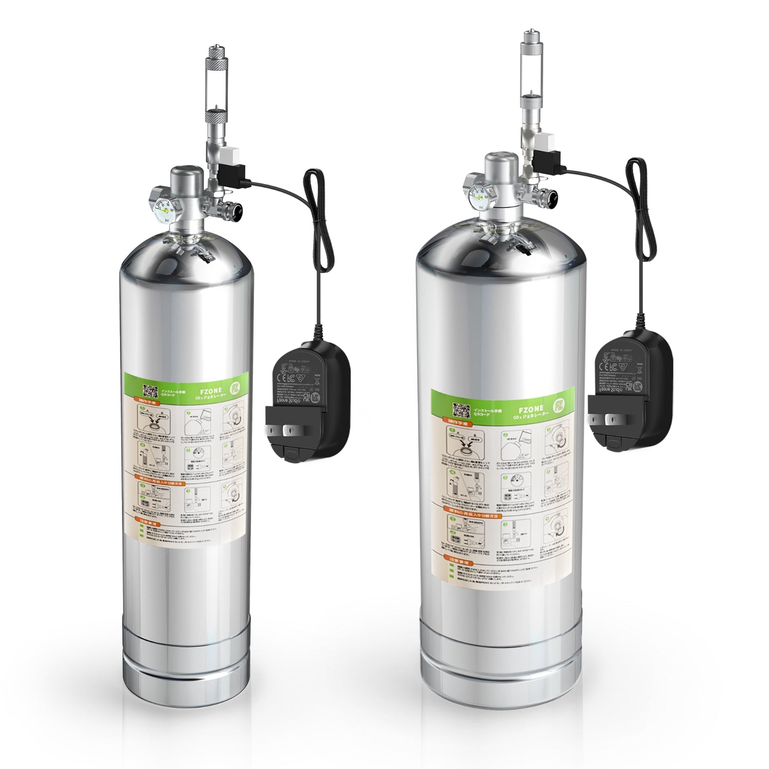 CO2 Generator Kit for Planted Aquariums – Fzone Studio